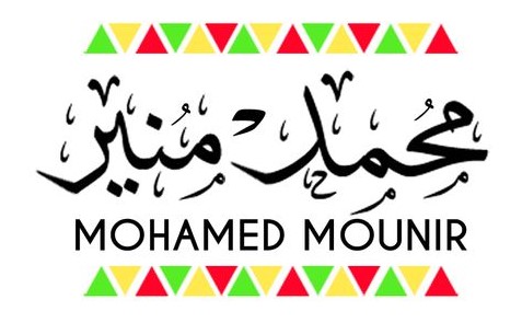 Mohamed Mounir - A Milestone in Egyptian Music | Mohamed Mounir